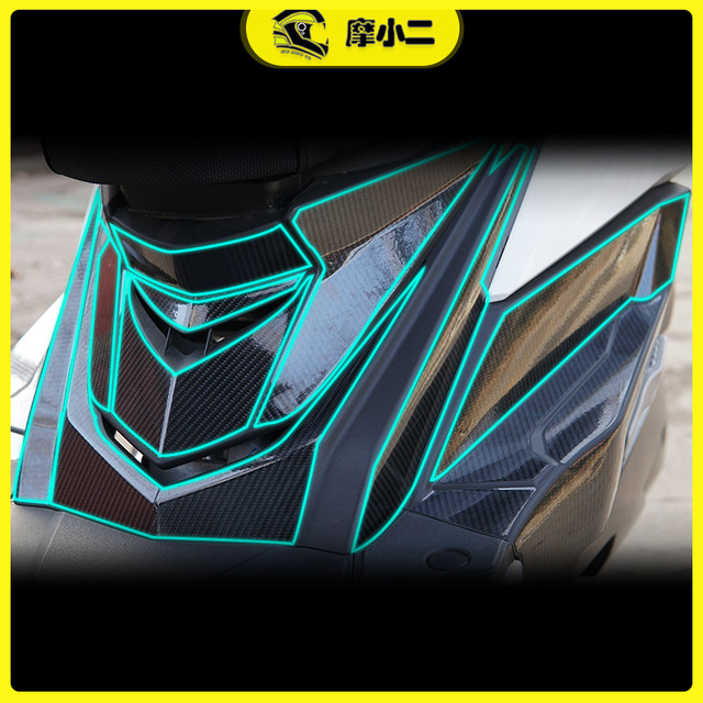 Suitable for Guangyang racing