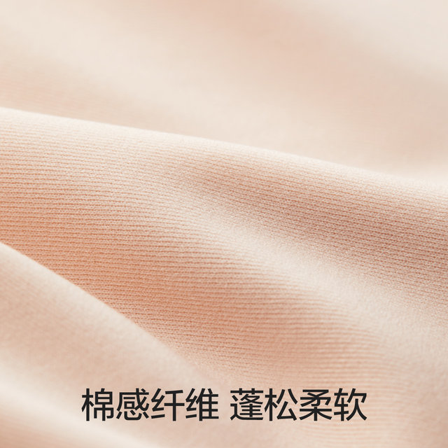 Banana Silver Leather 308A Women's Underwear Seamless Antibacterial Non-rolling Anti-hippinch ...