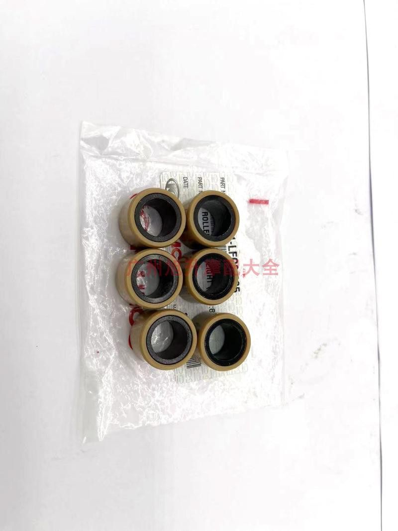 Gwangyang original rowing CT250300PEOPLE250 front drive Puli bead ...