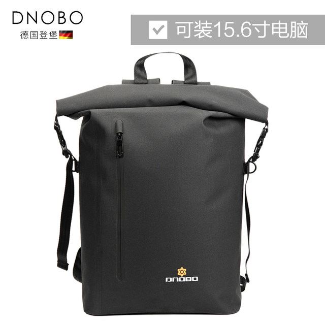German Denborg outdoor waterproof backpack 26 liters men's cycling bag ...