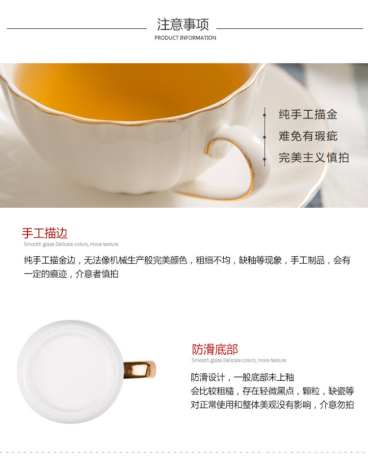 Nietzsche European Style Coffee Cup Set - Porcelain Tea Cup with Spoon ...