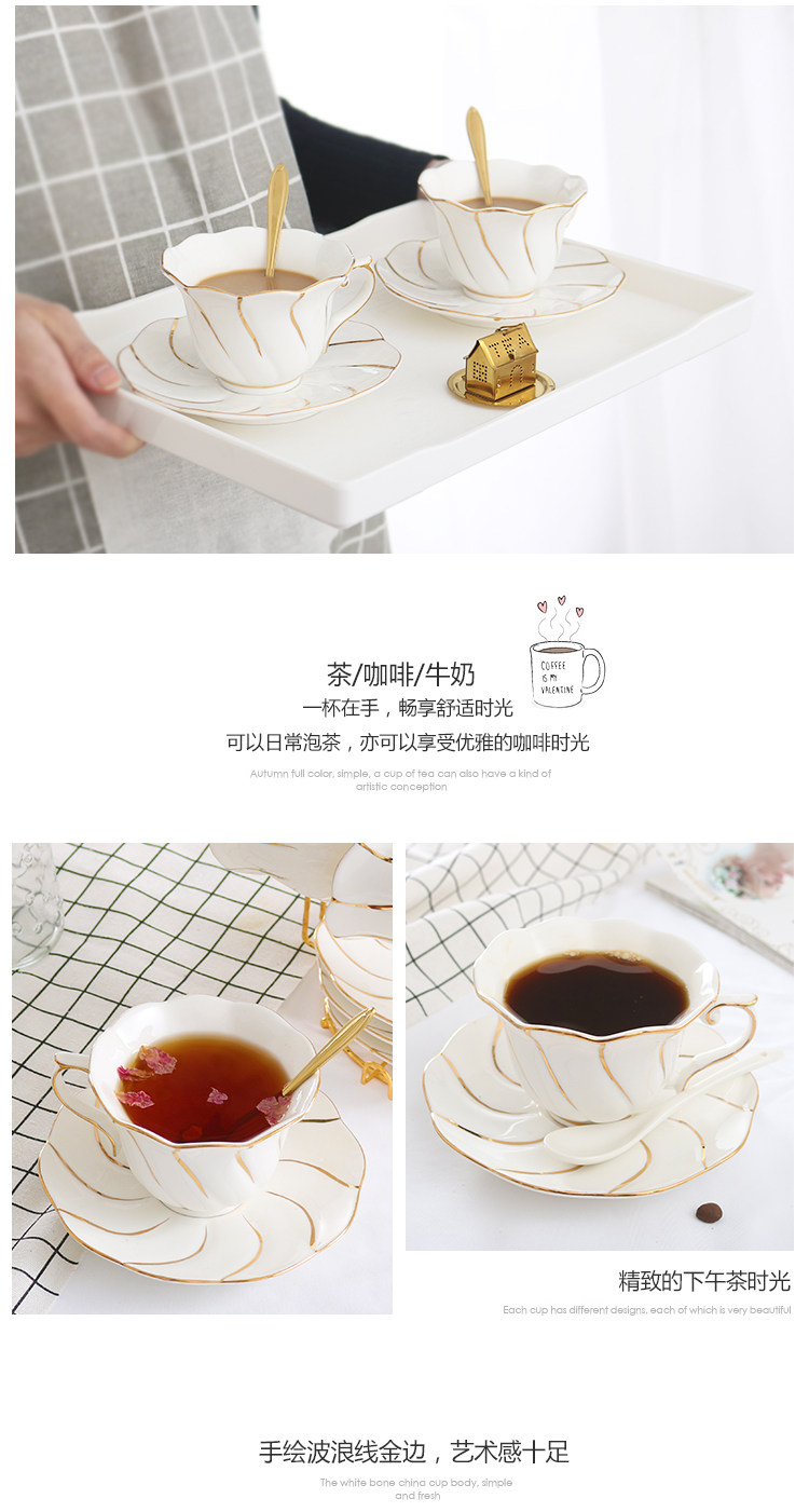 Nietzsche European Style Coffee Cup Set - Porcelain Tea Cup with Spoon ...