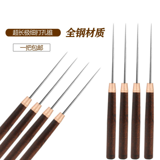 Drilling awl extra long sharp wooden handle awl handmade old-fashioned ...