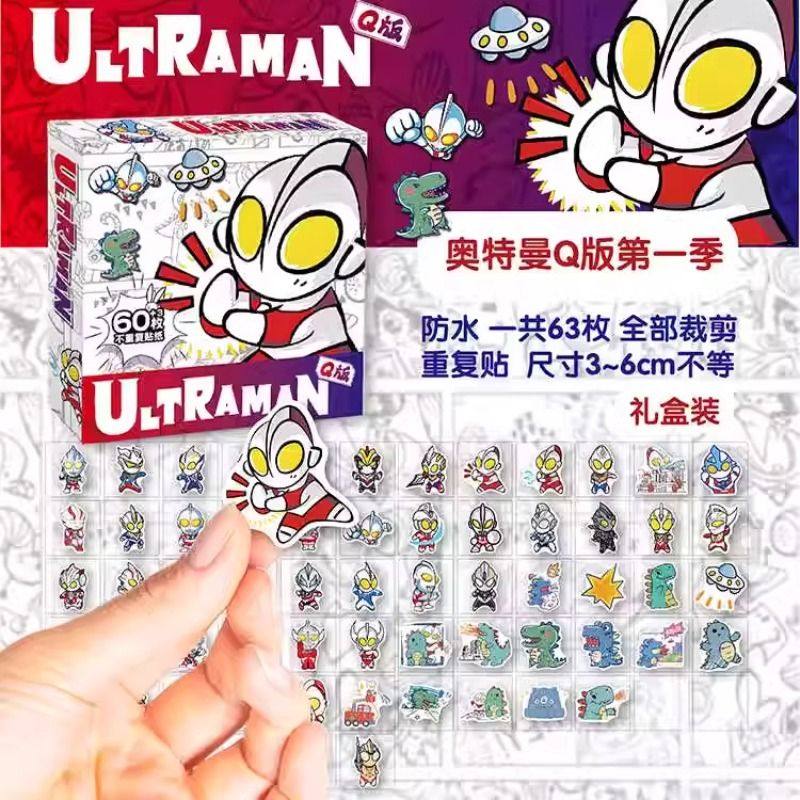 Large collection of boxed stickers, small patterns, cute ins ...