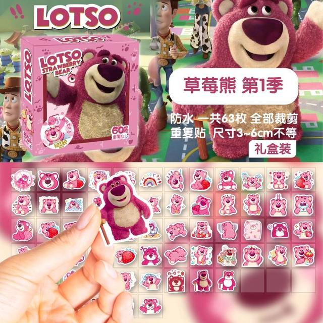 Large collection of boxed stickers, small patterns, cute ins ...