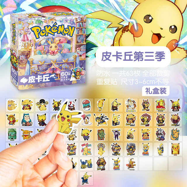 Cute Pokémon Pikachu stickers high-value diy material waterproof ...