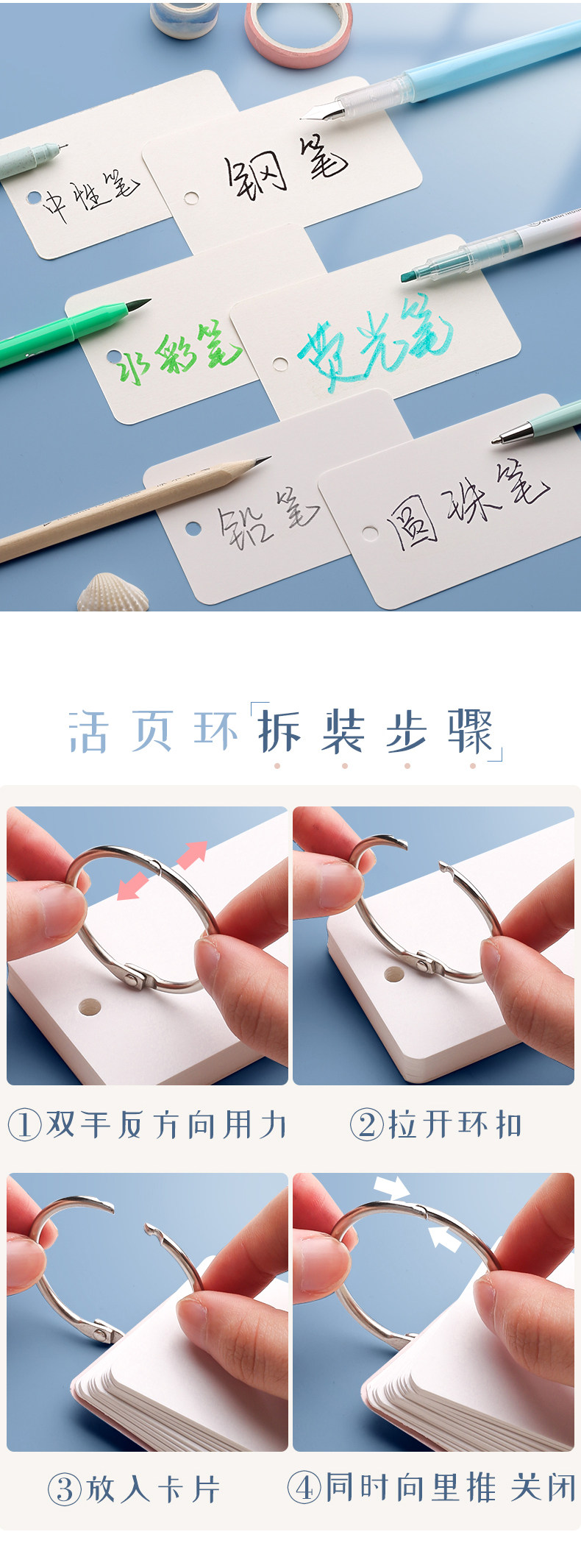 Simplified and traditional blank english word cards white hard loose ...