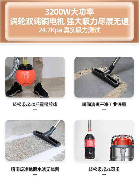Geno JN309 Industrial Vacuum Cleaner Factory Workshop Dust Commercial ...
