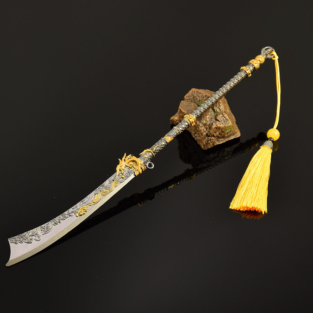 Yanyun Sixteen-sounding Nameless Sword Full Metal Weapon Model Modao ...