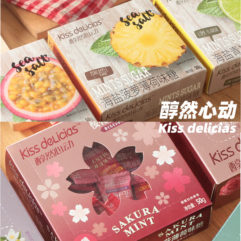 Haiyi Mellow Heartbeat Candy - Mint, Sea Salt & Passion Fruit - 3 Boxes ...