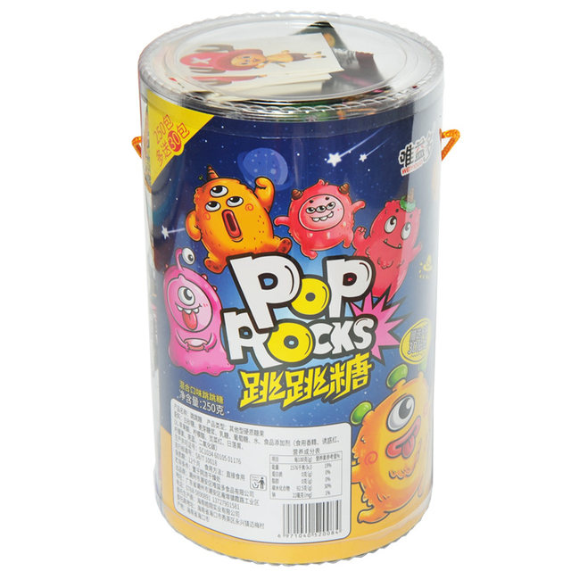 8090 post-8090 nostalgic barreled jumping candy jumping candy fun ...