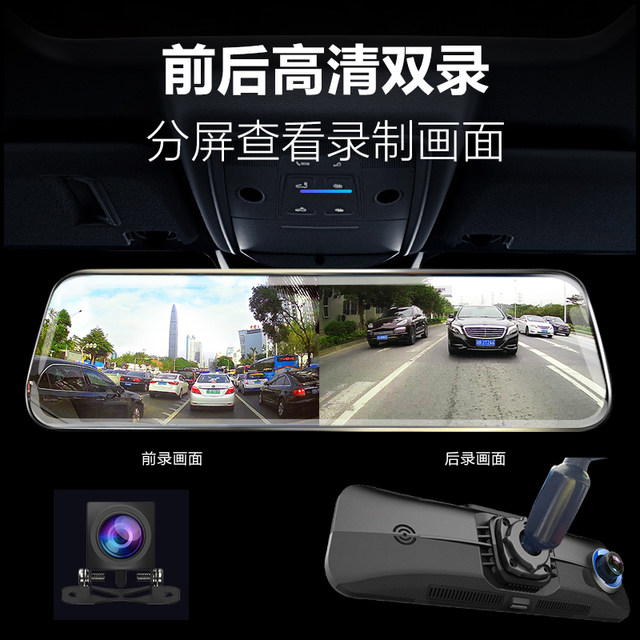 Mazda CX-3457 Axela Atez 68 original driving recorder front and rear ...