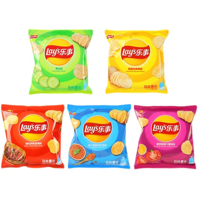 Lay's Potato Chips Original Flavor Small Packets Cucumber Flavor Office ...