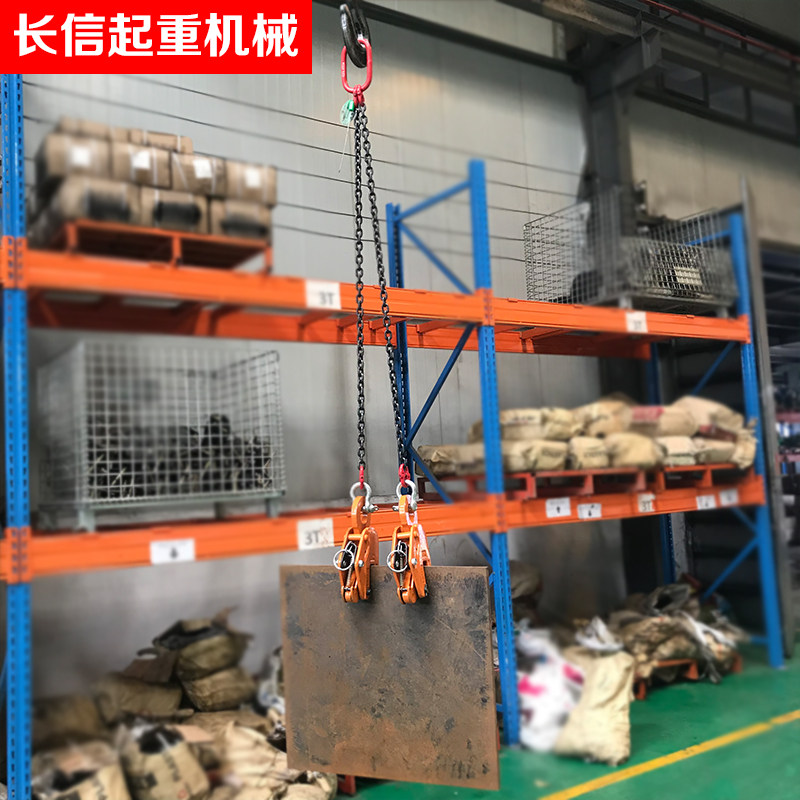 Lifting clamps - Premium 1t (opening 0-20mm) weight 5.8kg forged alloy ...