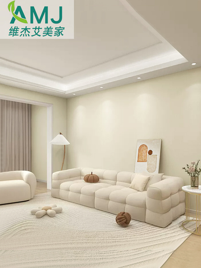 Color De Pared Con Crema Interior De Estilo Japonés Con Sofá Gris Y