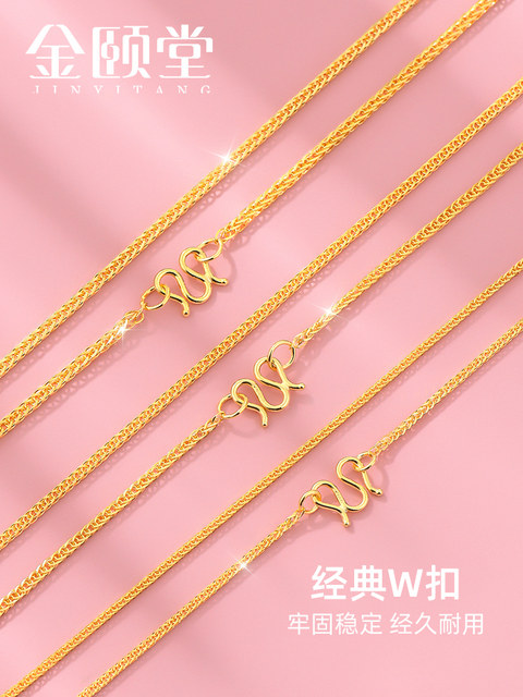 Chopard chain sterling silver necklace w buckle S999 pure silver light luxury sweater chain ...