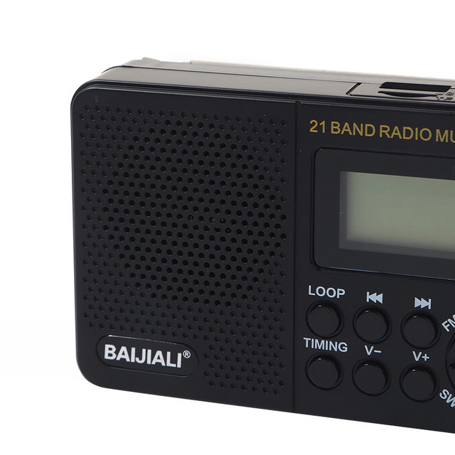 Amazon full-band radio retro multi-band old-fashioned radio multi ...