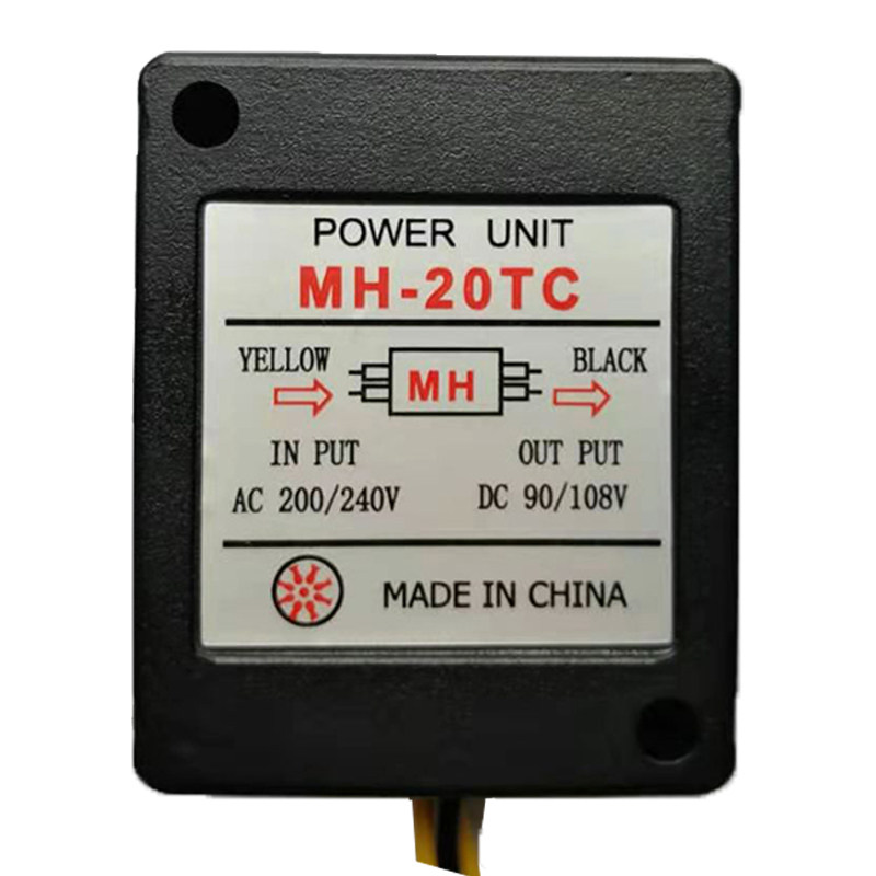 Motor Brake Rectifier MH-23 MH25 MH-23C MH-20TC 220V