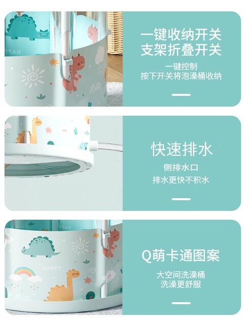 Swimming bucket newborn infant household bath bucket foldable ...