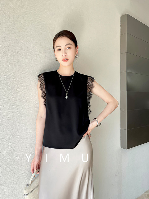 Yimu Yimu Acetate French Shirt Women's High-End 2025 New Lace Black Sleeveless Vest Top Summer