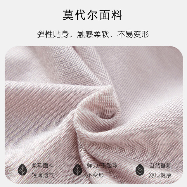 Cross-Back Bra with Push-Up Effect, Side Support, Anti-Sagging, Sports ...