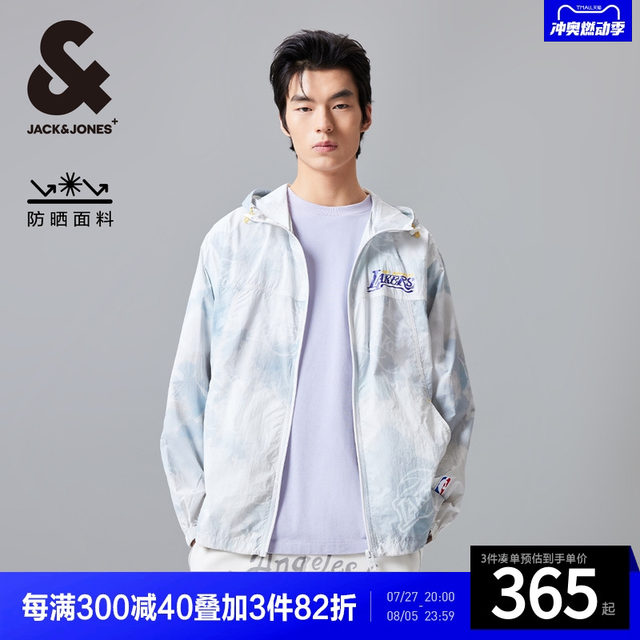Jack Jones NBA co-branded men's sun protection clothing autumn new ...