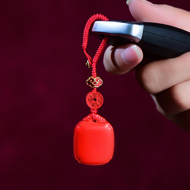 Raw ore red cinnabar Ping An Wu Shi brand pendant men's necklace ...