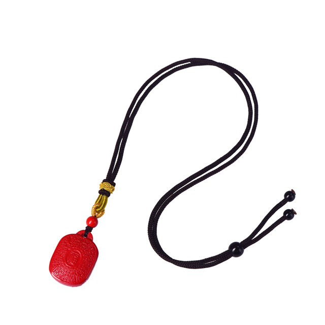Natural raw ore red cinnabar Fushou Ping An Wu Shi brand pendant ...