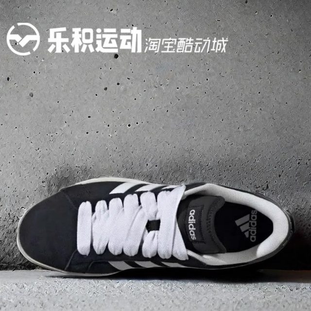 Leji Sports Adidas Adidas GrandCourt black and white low-top casual ...