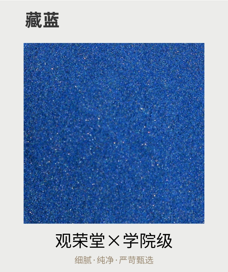 Guanrongtang Tibetan Blue Natural Ore Chinese Painting Thangka Mural ...