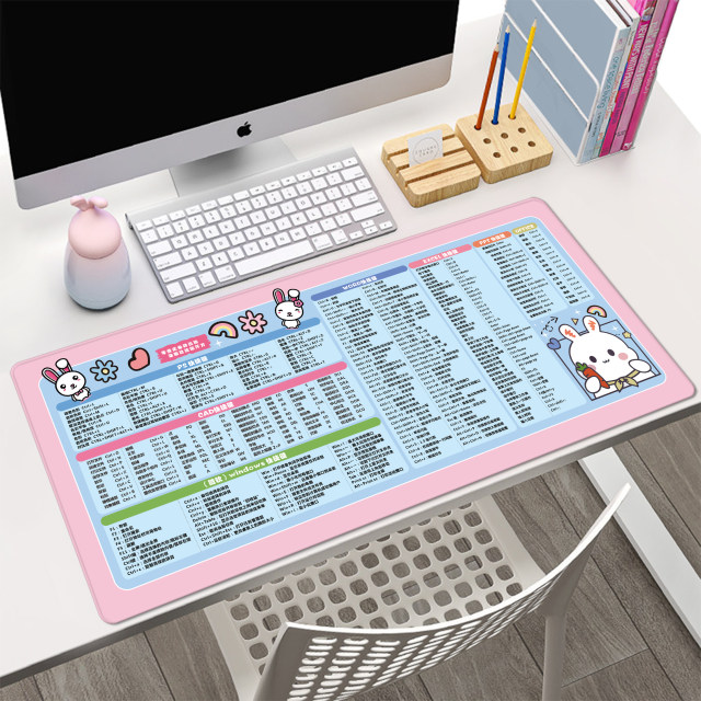 Mouse pad super large shortcut key collection cute cartoon boys and ...