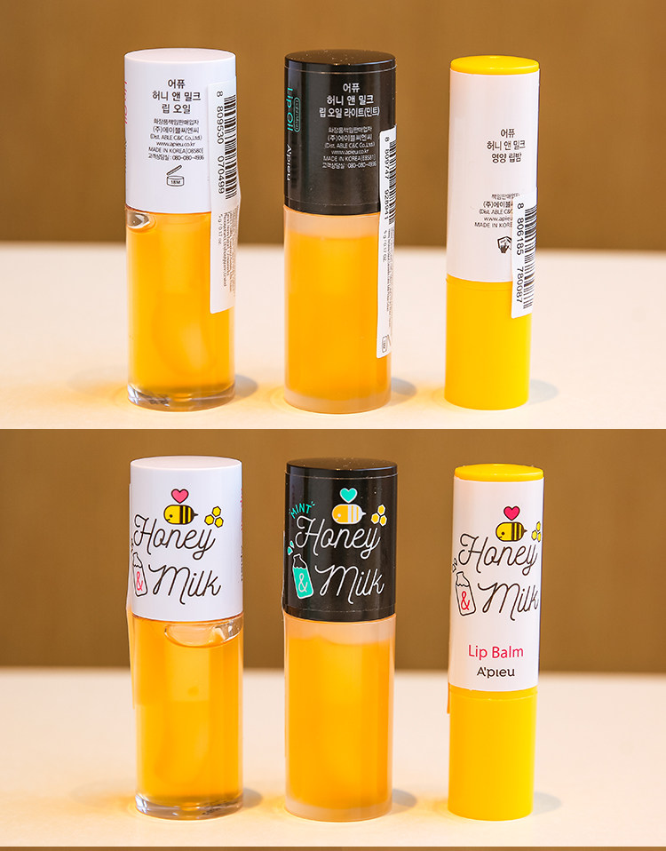 Korea Apieu Op Honey Milk Lip Oil Lip Balm Lip Film Lip Sleep Mask to ...
