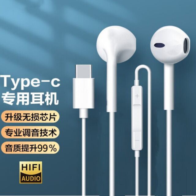 High quality suitable for vivos17/s18/x100/iqooneo7 dedicated advanced ...