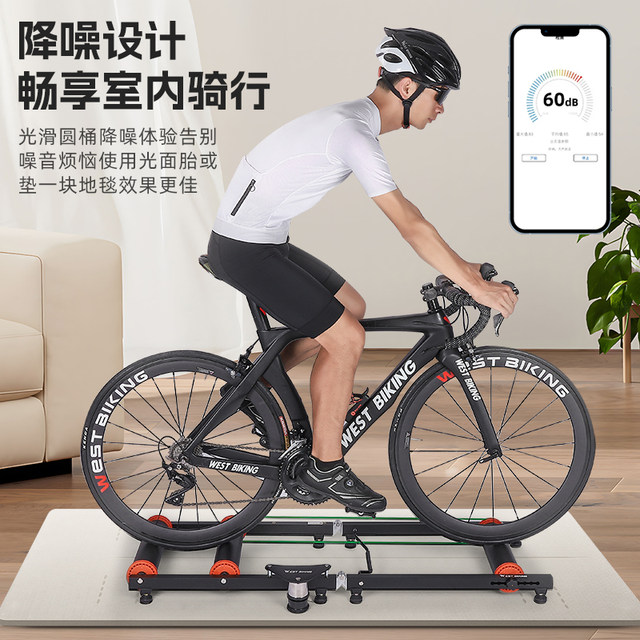 West Rider Bicycle Roller Riding Platform Road Mountain Bike Indoor ...
