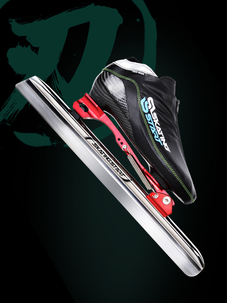 Skating Start Blade Speed Skate Shoes - Kids