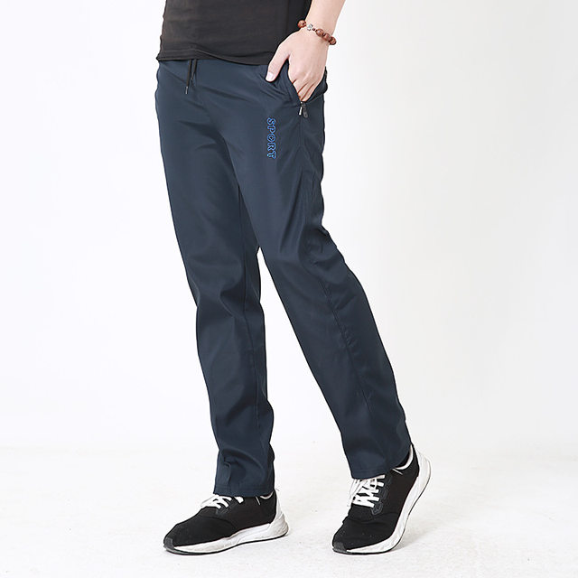 Autumn sports pants men's polyester straight smooth student pants thin ...