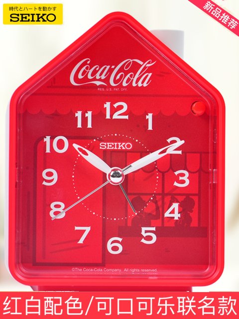SEIKO Japan Seiko Silent Bedroom Cuckoo Cuckoo Coca-Cola Student ...