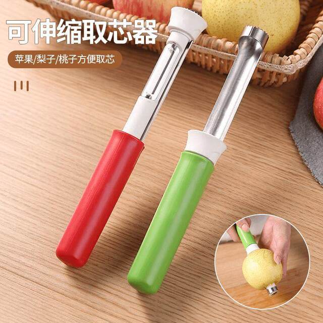 Stainless Steel Detuclear Pear Fruit Core Multifunctional Creative ...