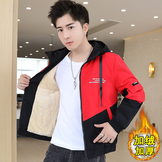 Teenager plus velvet thickened jacket men's winter trendy casual ...