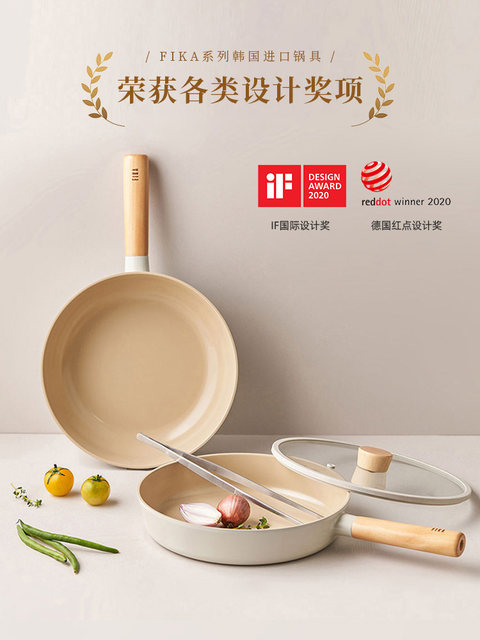 Neoflam Korea fika ceramic non-stick pan Frying pan steak frying pan ...