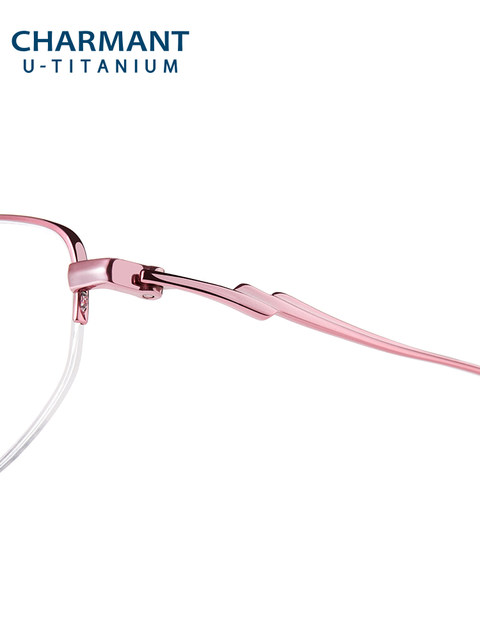 CHARMANT glasses are lightweight, half-frame, simple, round frame ...