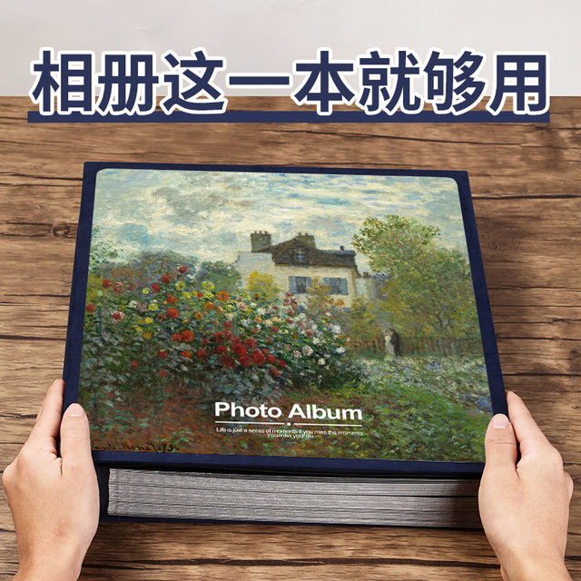 Photo album, commemorative album, large-capacity photo album, pastable ...