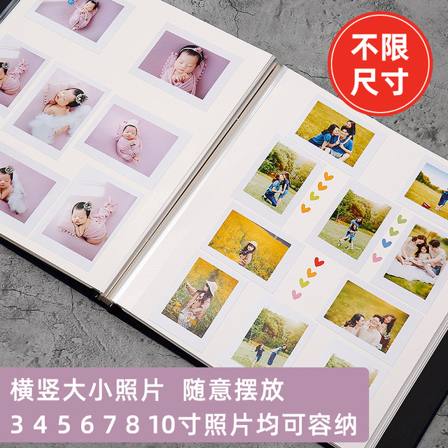 Photo album, commemorative album, large-capacity photo album, pastable ...