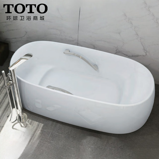 TOTO Jingya bathtub PJY1744/1724 independent floating back bath ...