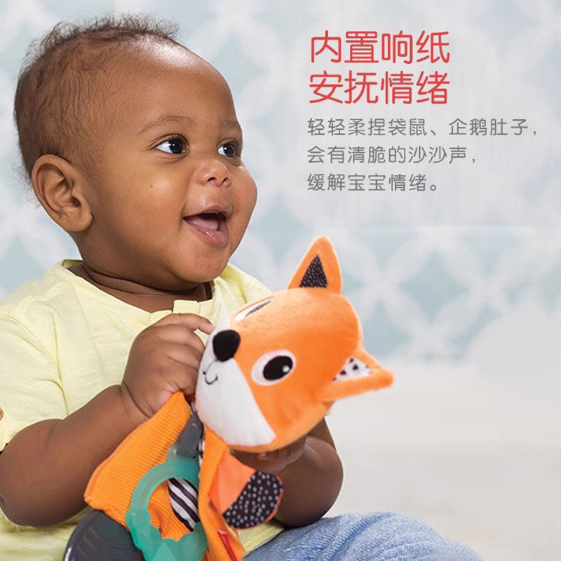 Infantino American Baby Tino Newborn Baby Comfort Bed Twisting Lathe ...
