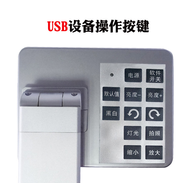 10 million pixel high-definition camera high-definition video booth ...