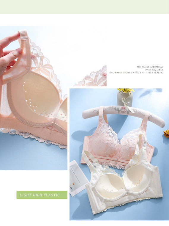 Summer breathable hole cup underwear women's thin section big breasts showing small breasts ...