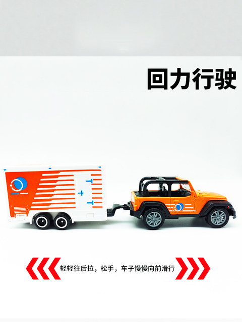 kids City Pickup Truck Alloy Car Model Pull-Back Off-Road Trailer Baby ...