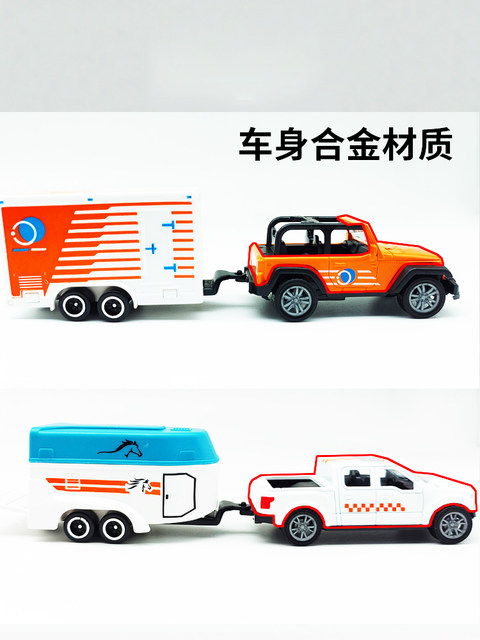 kids City Pickup Truck Alloy Car Model Pull-Back Off-Road Trailer Baby ...