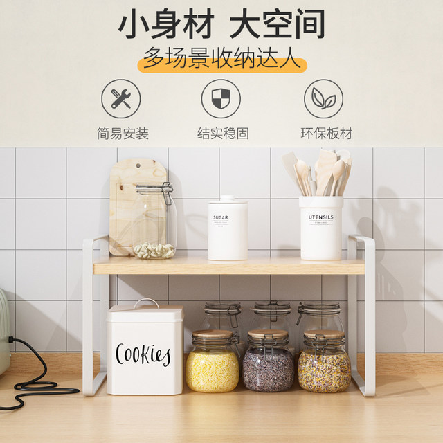 Desktop simple bookshelf rack office desktop storage rack multi-layer ...